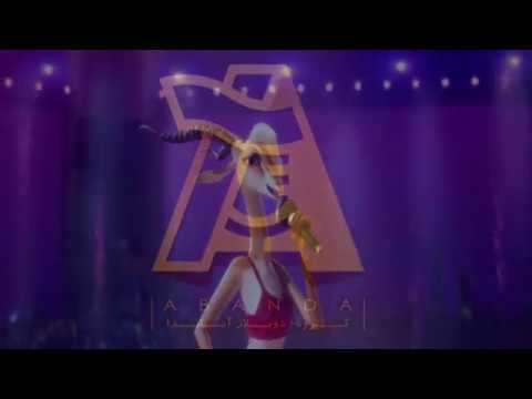 Zootopia - Try Everything (End credits version) (Persian Abanda) - YouTube