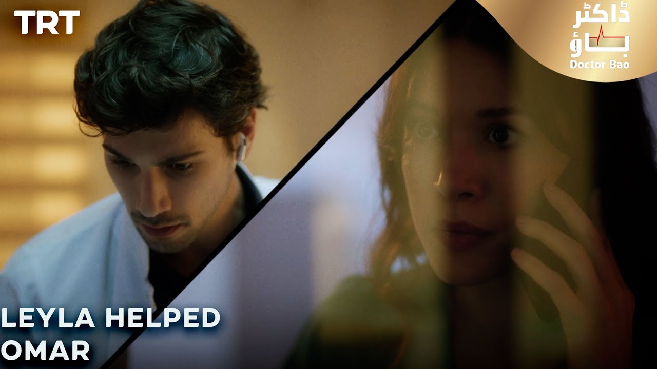 Leyla helped Omar - The Town Doctor - YouTube