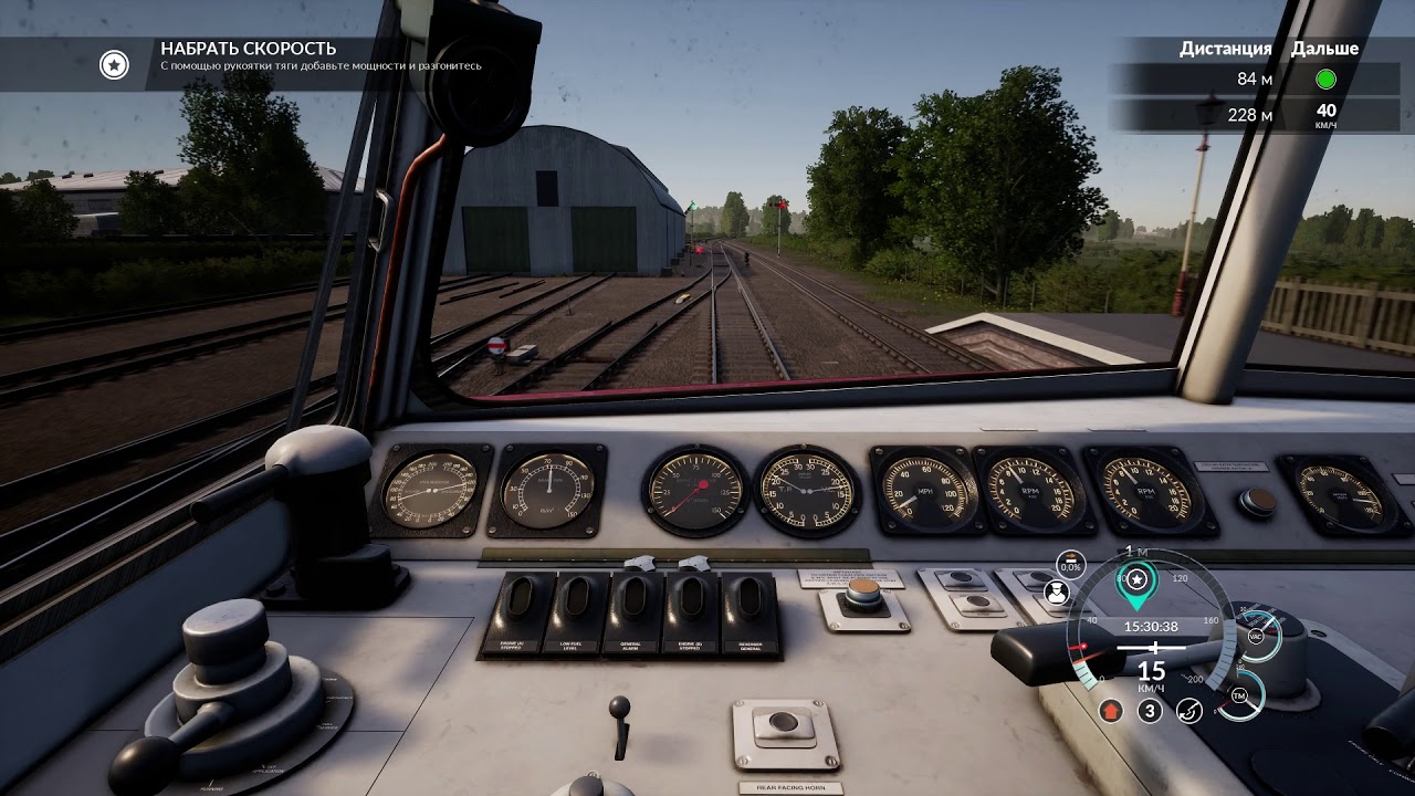 TSW:BR Class 52 'Western' Loco Add-On, Обучение. - YouTube