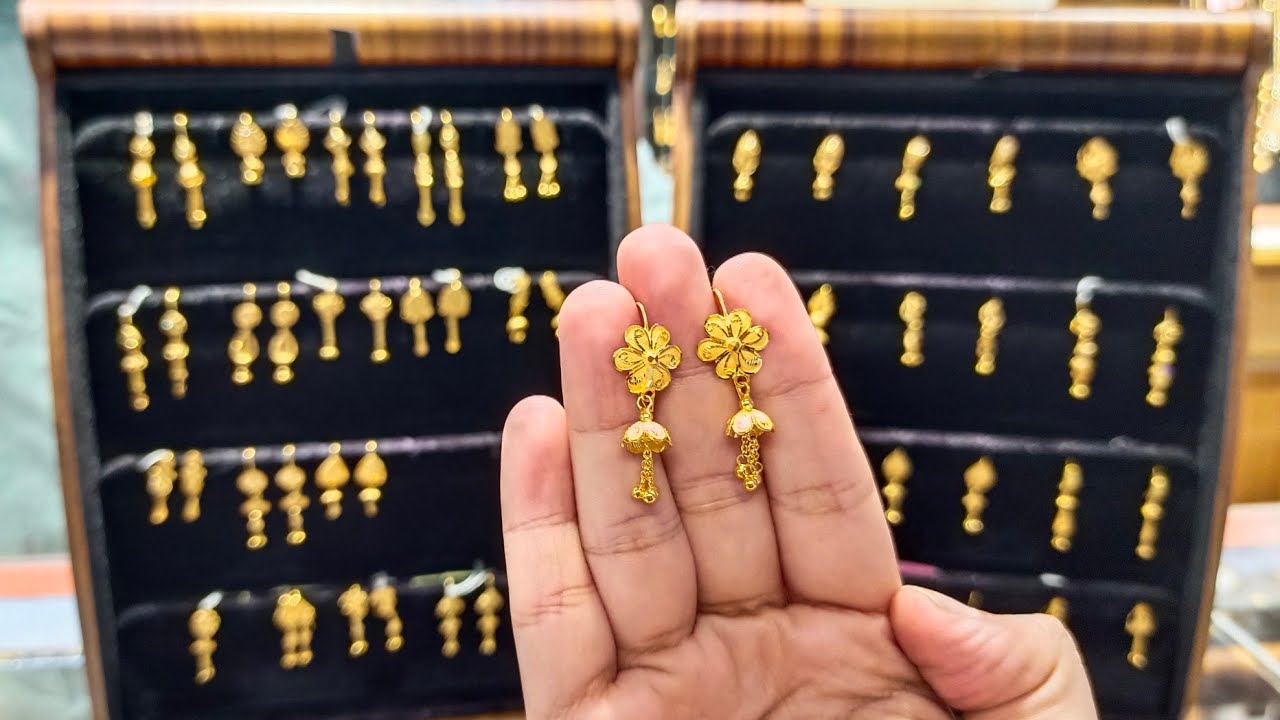মাত্র ১ আনা থেকে সোনার কানের দুল কিনুন 😱🔥 | Lightweight Gold Earrings ...