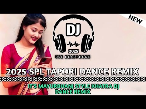 New 2025 DJ song Arani Rani DJ song Mix Dance Rimix Mayurbhanj Style ...