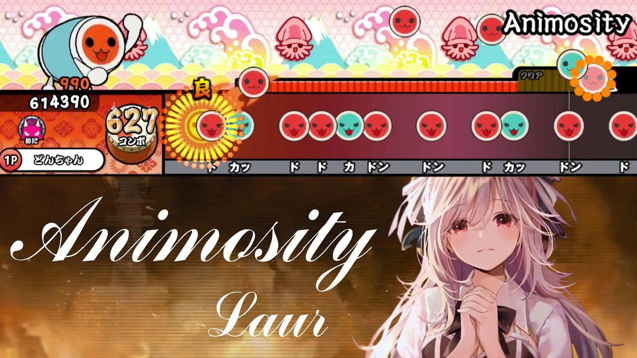 Animosity -Laur 【創作譜面】 - YouTube