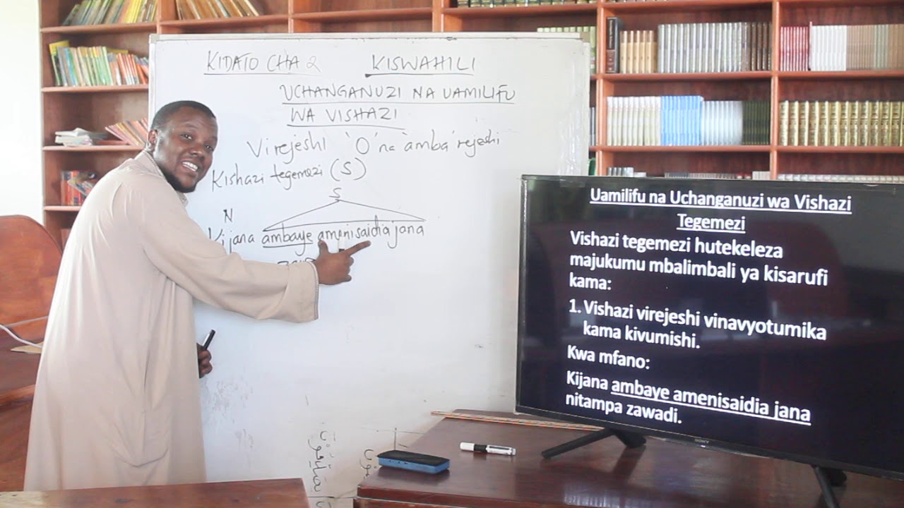 AIRED WED 8 SEC BW FARID KISWAHILI FORM 3 LESSON 5 PART 1 UCHAMBUZI WA ...