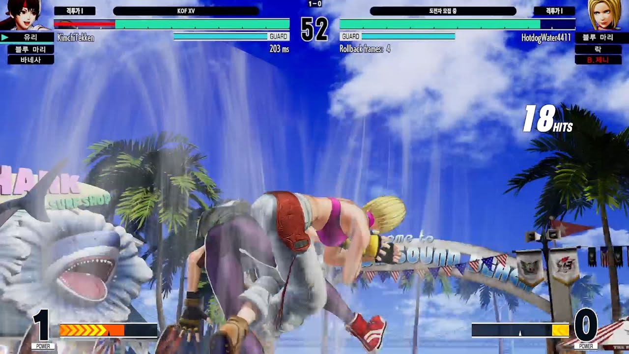 THE KING OF FIGHTERS XV match - Yuri, Blue Mary, Vanessa vs. B.Jenet ...