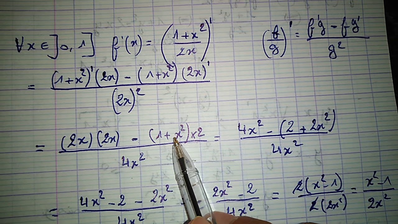 Mathématique exercice de la fonction réciproque 2 تمرين الدالة العكسية ...