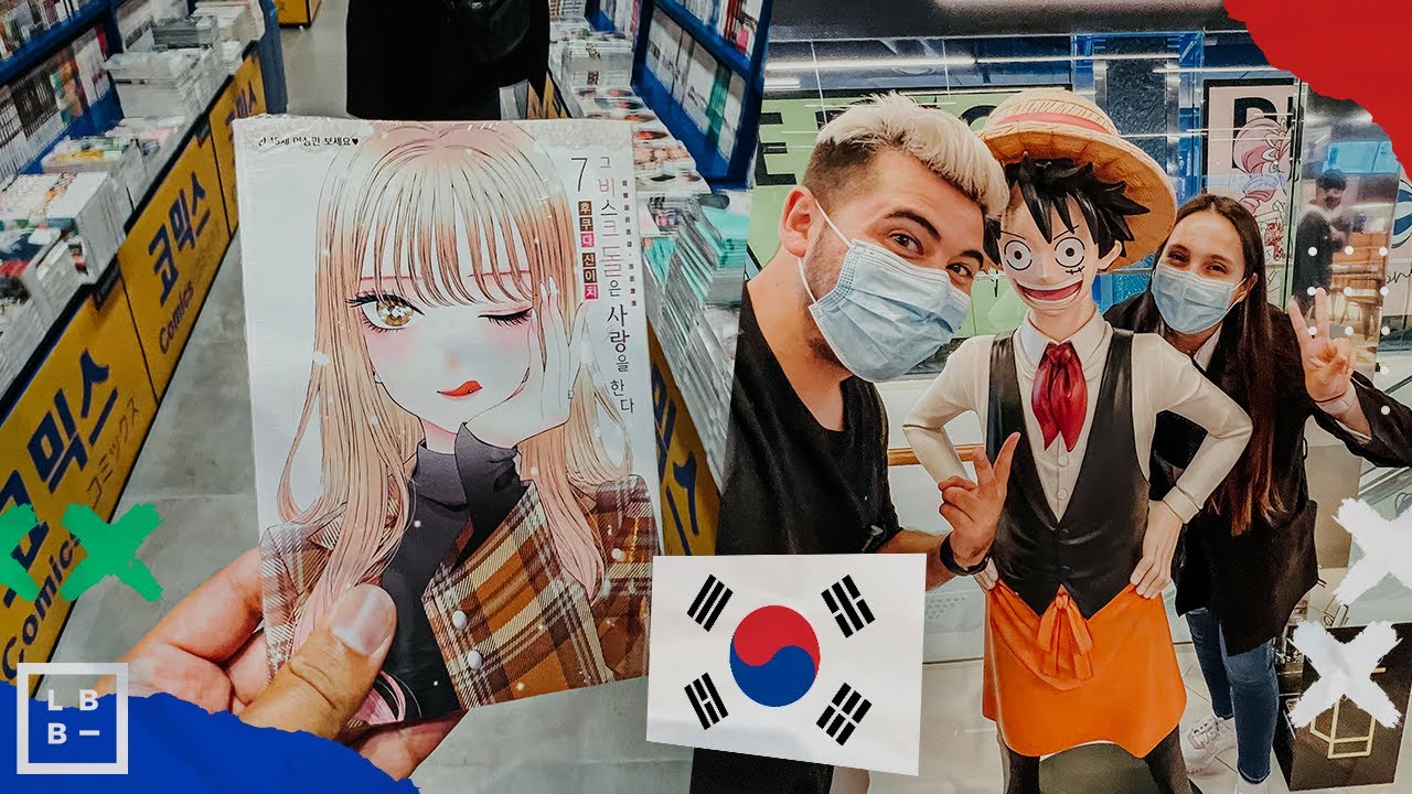 El paraiso OTAKU en COREA DEL SUR | Todo un piso de ANIME! - YouTube