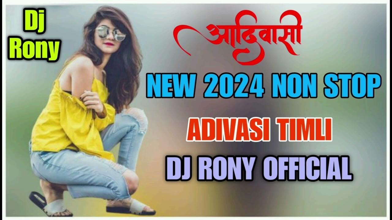 NEW 2024 NON STOP BEND PARTY ADIVASI TIMLI TUR TONE 🔥 DJ RONY OFFICIAL #timli#turtone#adivasi ...