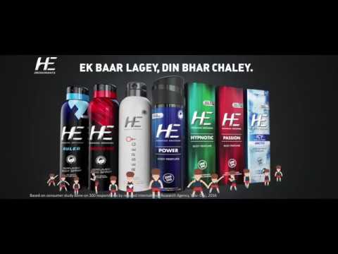 HE Deodorants with Activity Protect Technology - YouTube