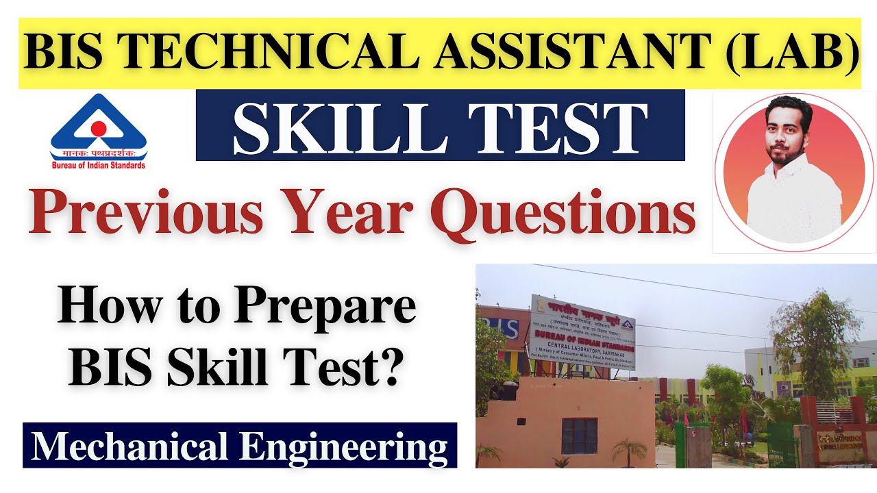 How to Prepare BIS Skill Test | BIS Technical Assistant Skill Test 2022 ...