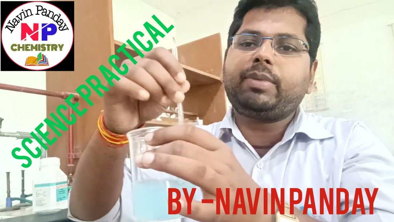 Particles of Matter have spaces between them/ Properties of Particles ...