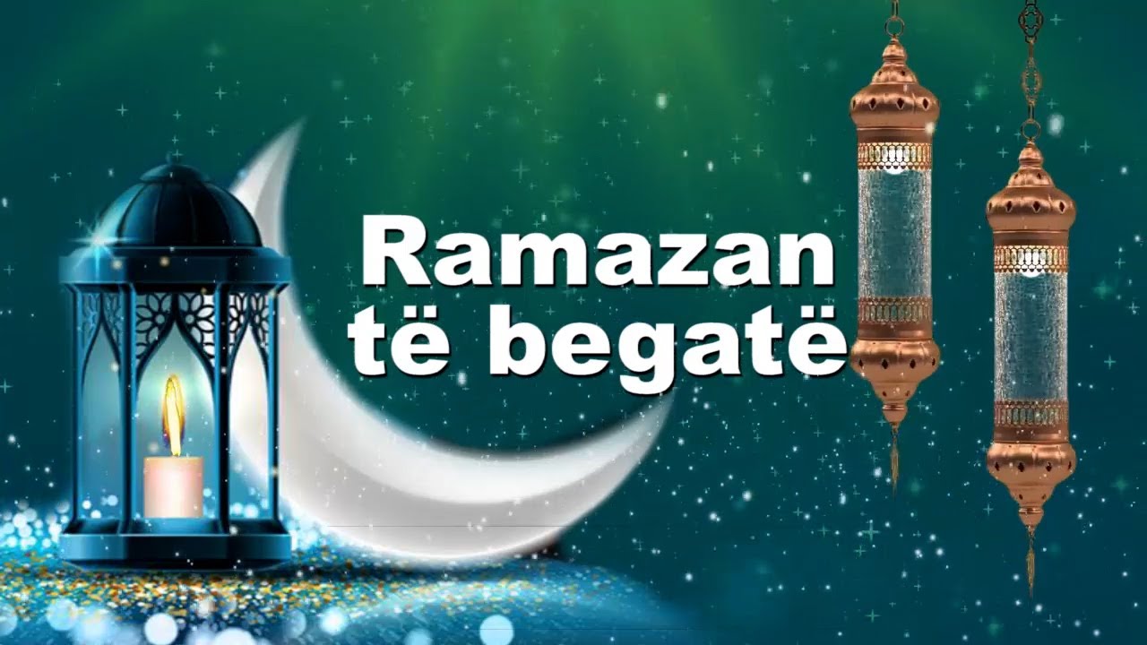 Veprat qe duhet ti bej muslimani ne muajin e begate te Ramazanit - YouTube