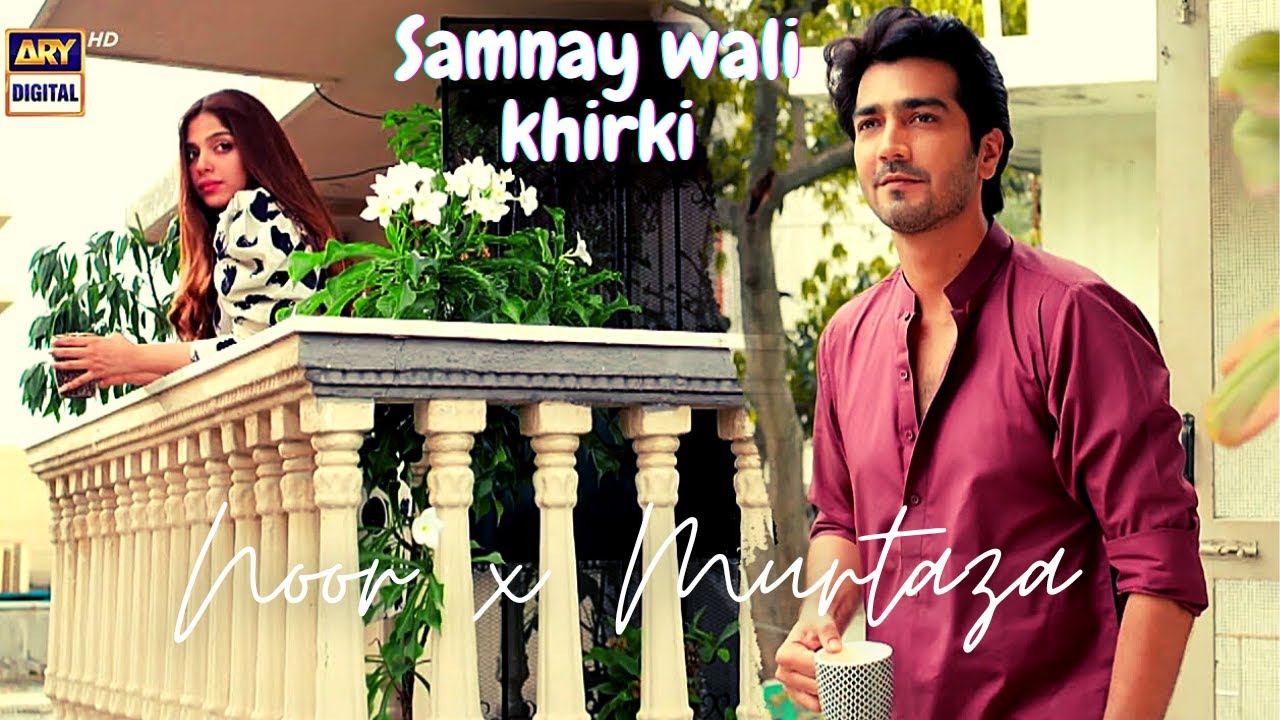 Murtaza x Noor new VM Shahzad sheikh and Soniya hussain Tere bina mein ...