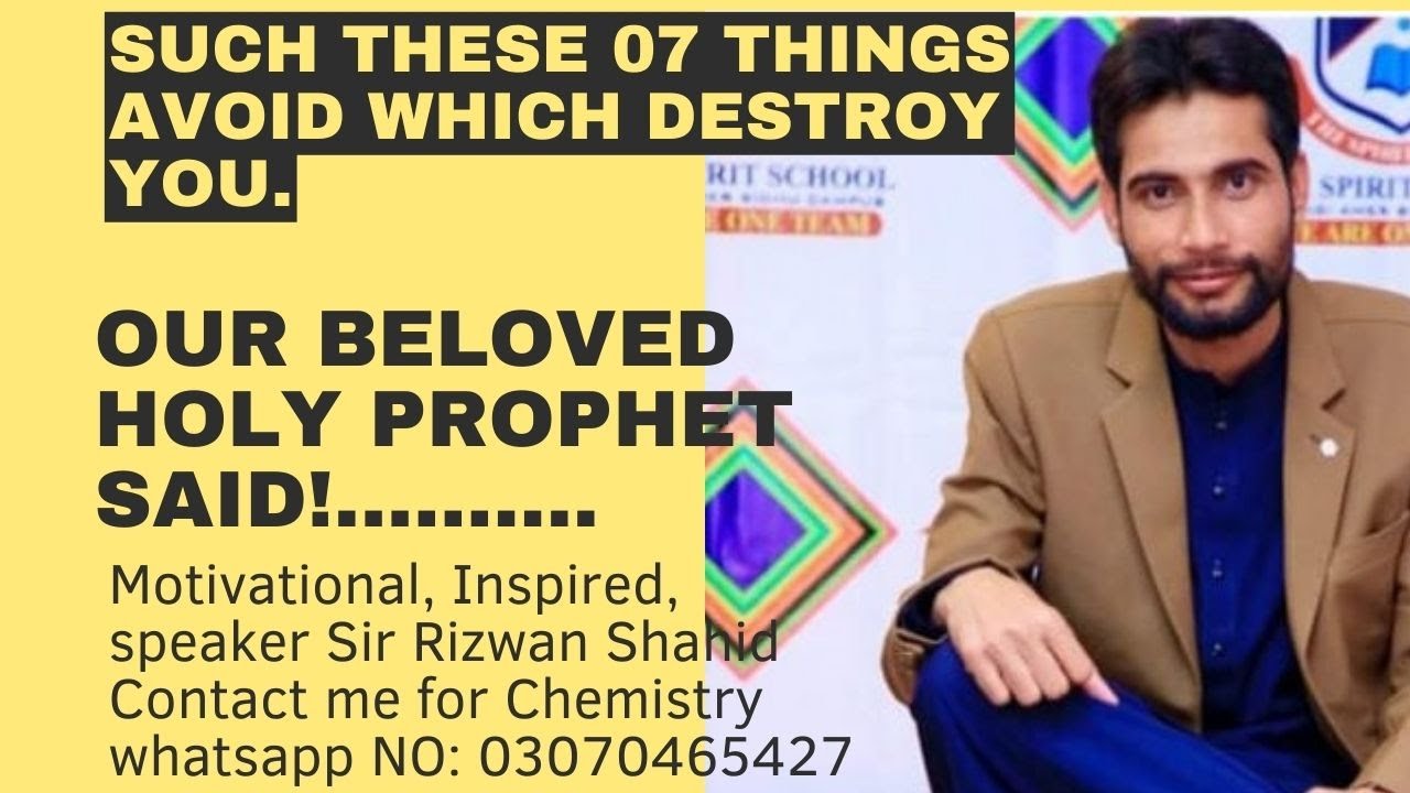 Such these 07 Things Avoid which Destroy You Our Beloved Holy Prophet ...