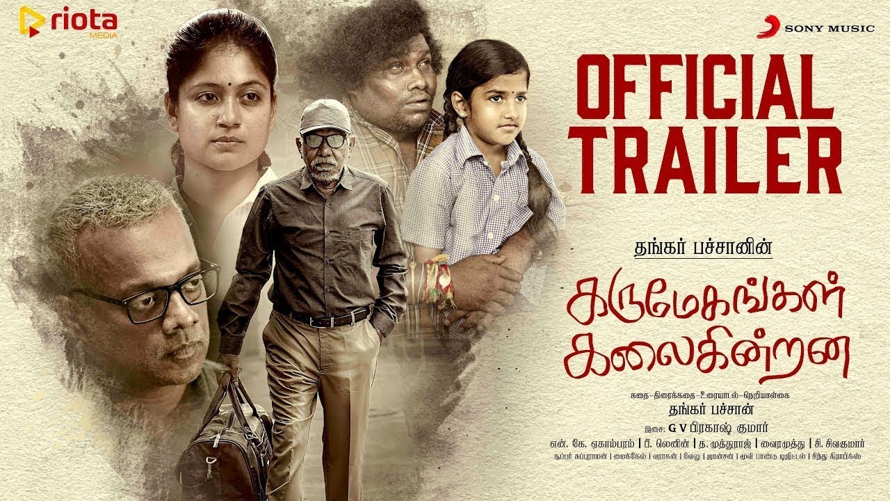 Karumegangal Kalaigindrana Trailer | Thankar Bachan | G V Prakash ...