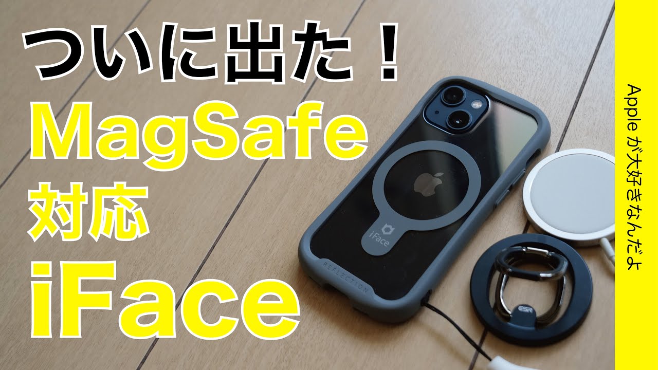 iFace の通販はau iPhone13Pro