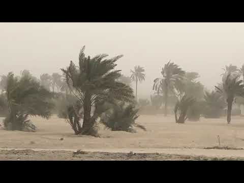Sandstorm hits Bahrain - YouTube