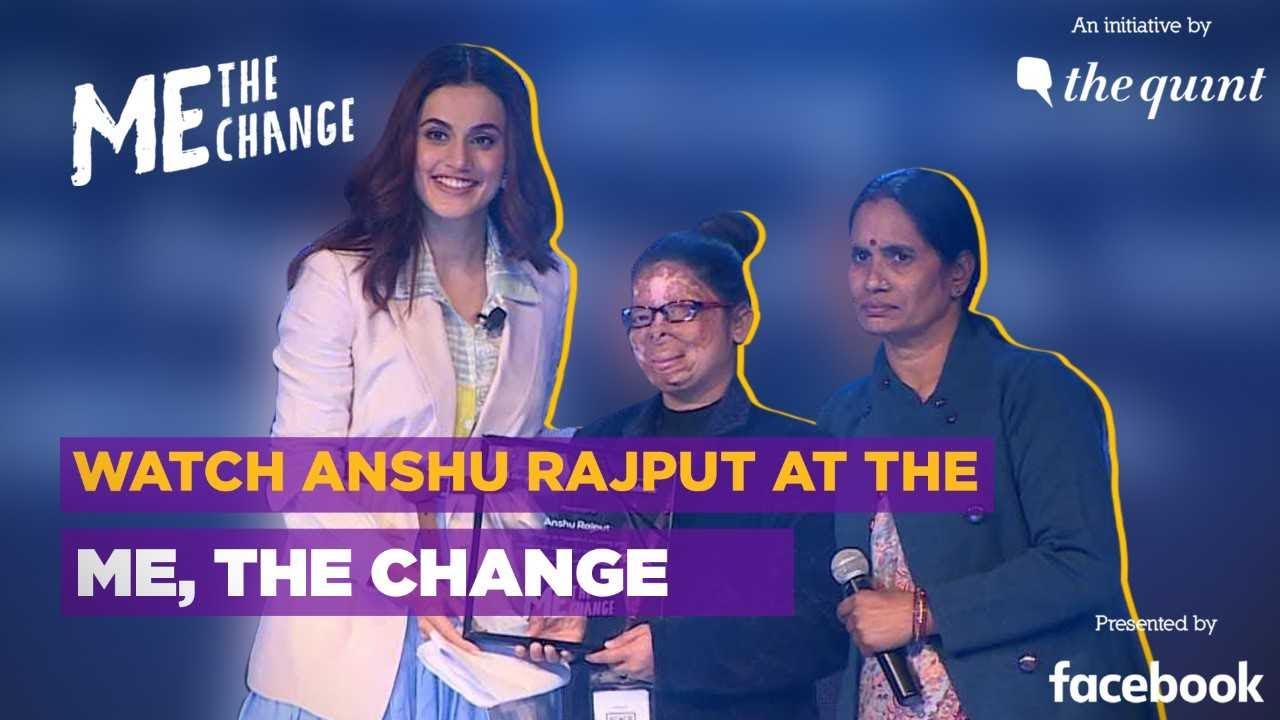 Watch Anshu Rajput at the Me, The Change event | The Quint - YouTube