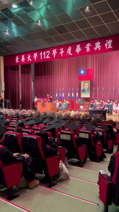東吳大學112學年度畢業典禮 校長詹乾隆致詞 2 Youtube