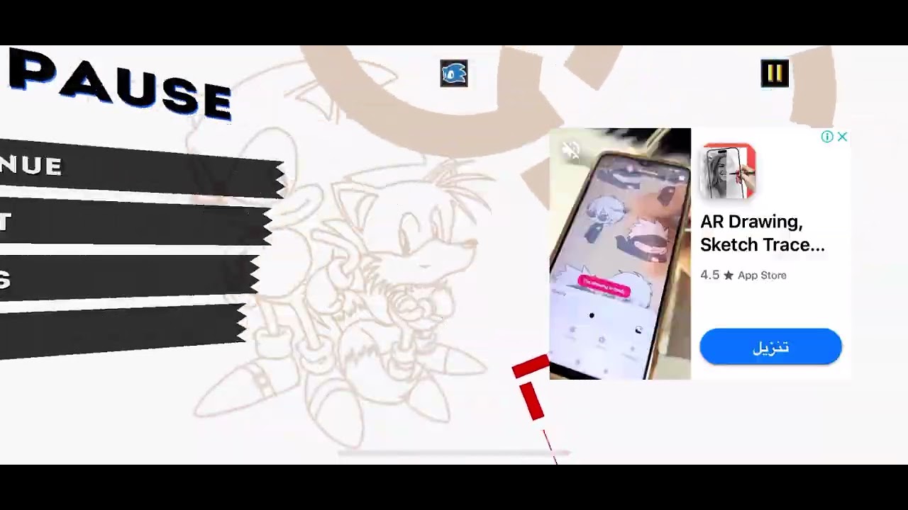 Getting Perfect Bonus On Proto Palace Zone As Tails Miles Prower - YouTube