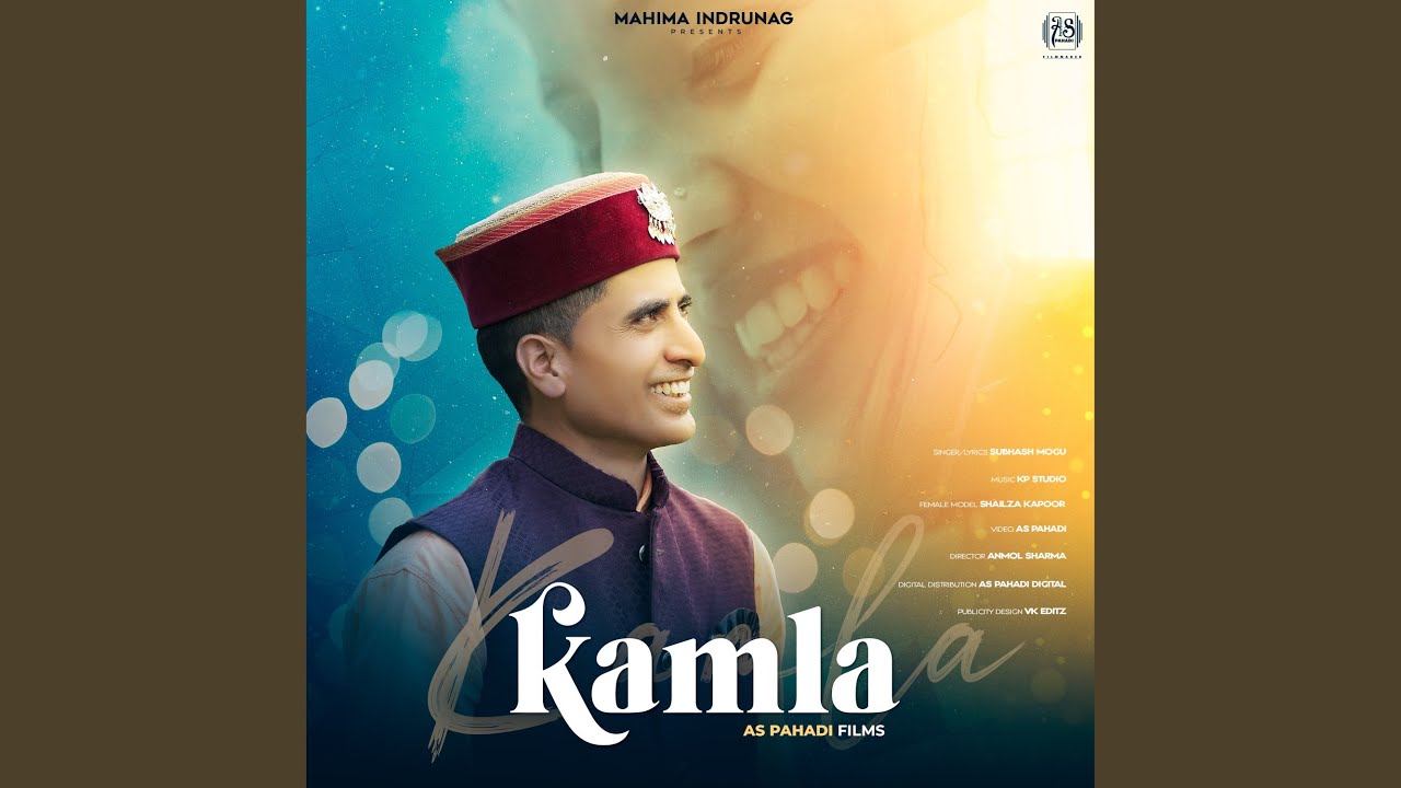 Kamla (feat. Shailza Kapoor) - YouTube