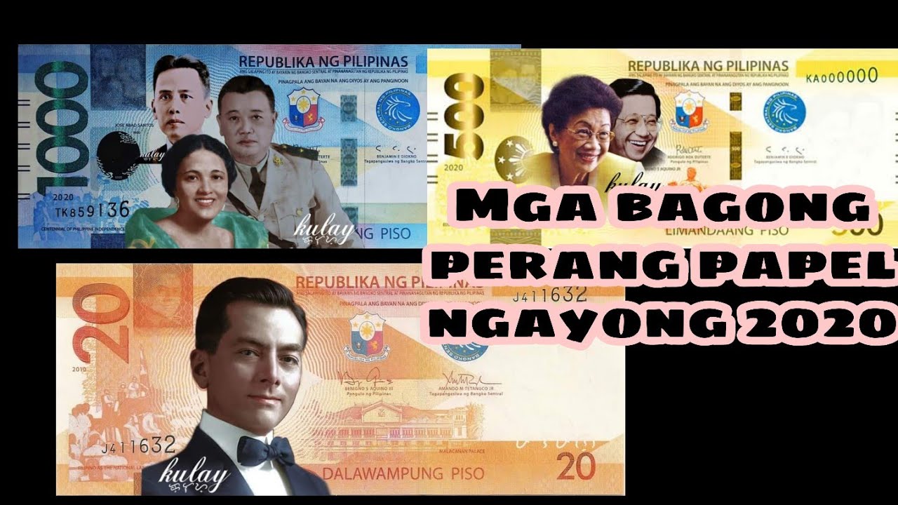 Mga bagong perang papel ng pilipinas. - YouTube