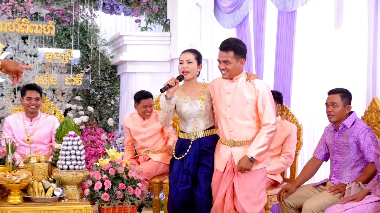 Khmer wedding Candy khmer - YouTube