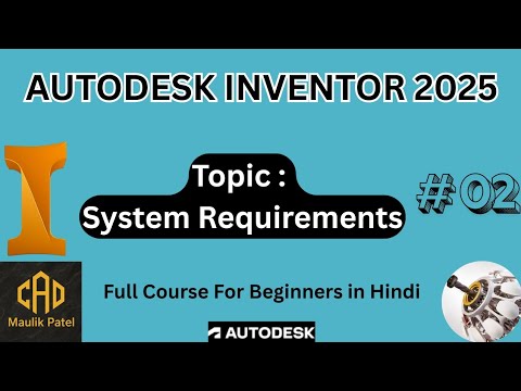 02 - System Requirements | Autodesk Inventor Tutorial In Hindi - YouTube
