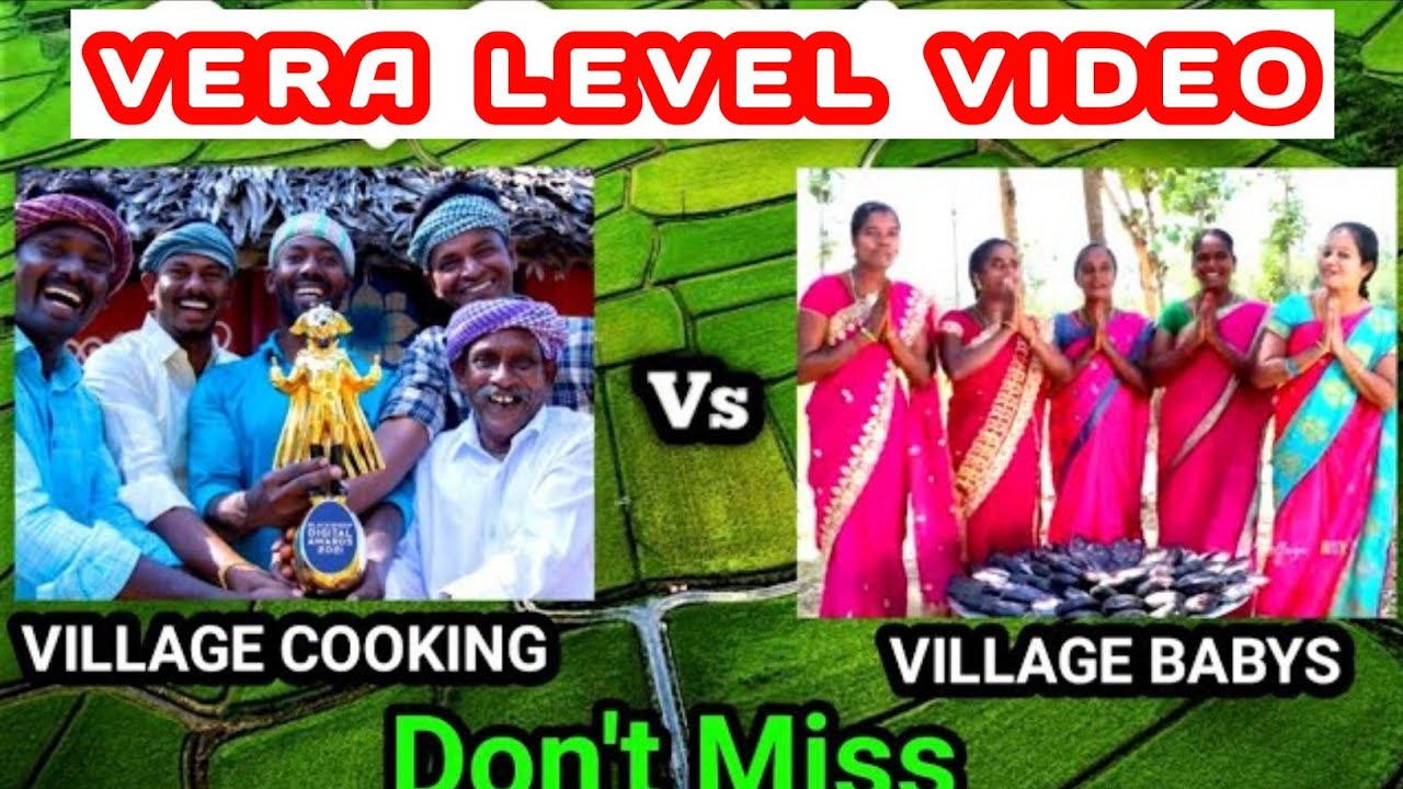 Village Cooking Channel Vs Village Baby's Channel Review |Special ...