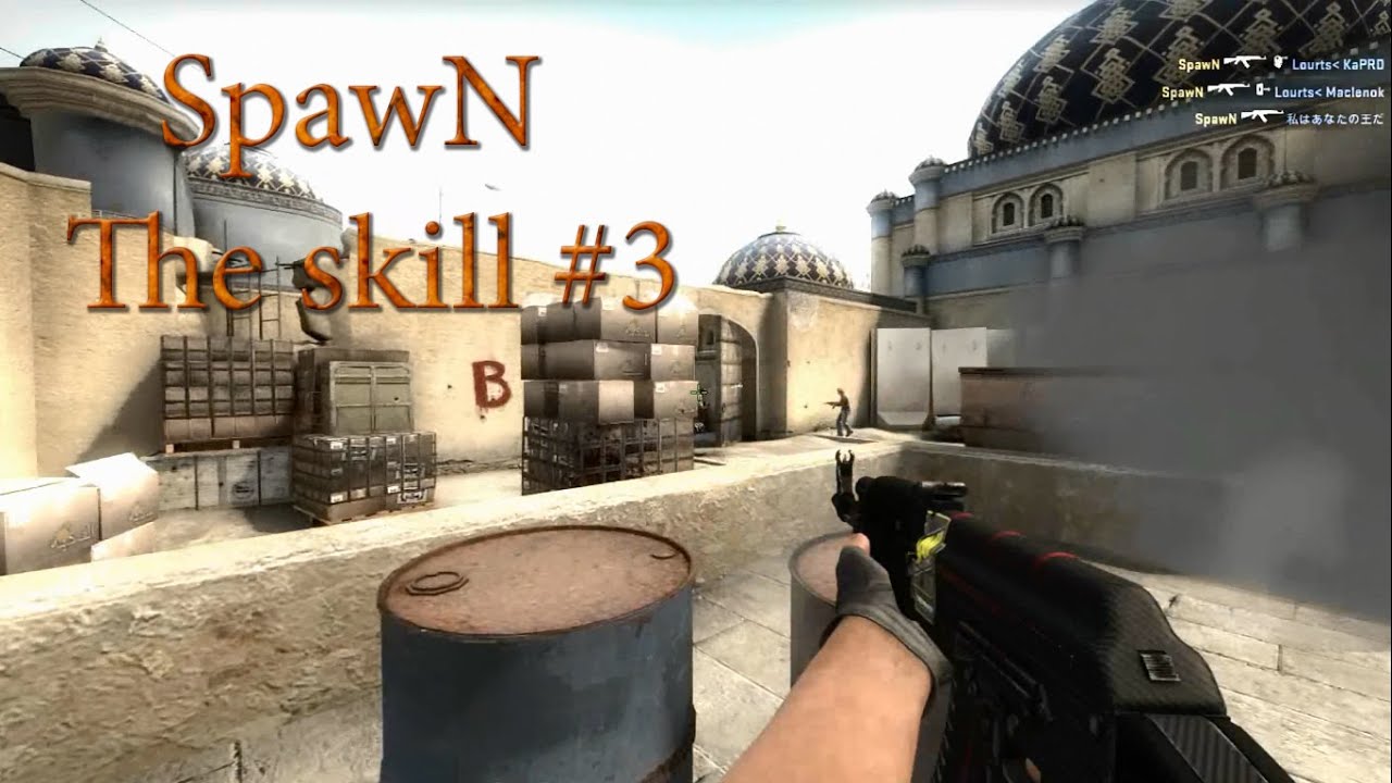 CS:GO SpawN skill#3 - YouTube