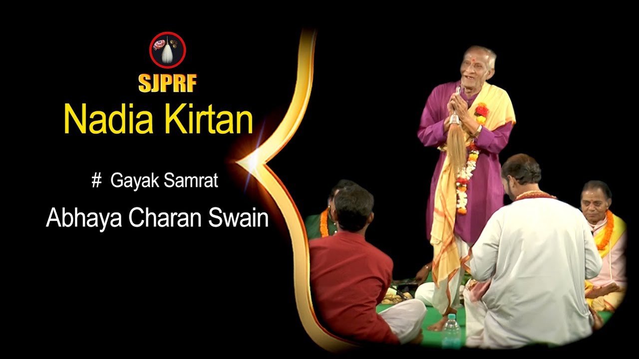 Nadia Kirtan by Abhaya Swain - YouTube