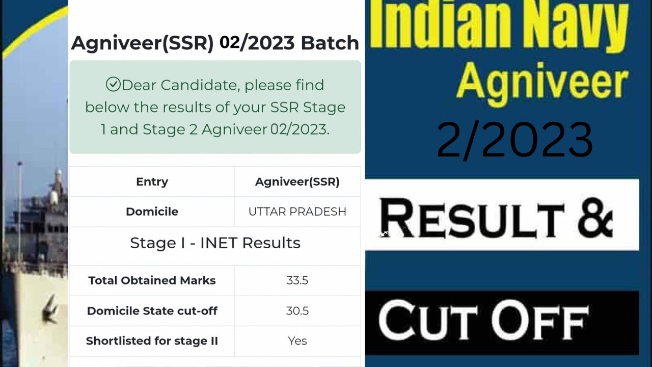 Agniveer Navy intake 2/2023 result and cut-off update #agniveer # ...