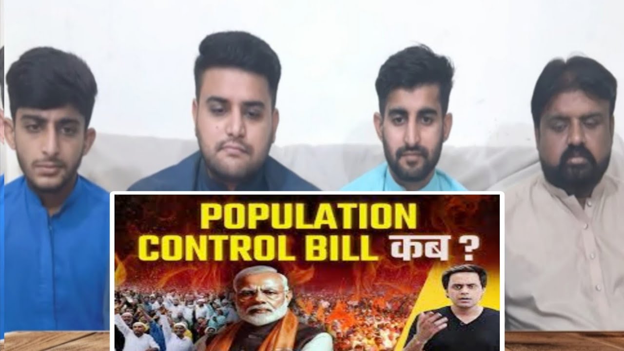 Pakistani Reaction On Population Control Bill कब ? Waif Amendment Bill ...