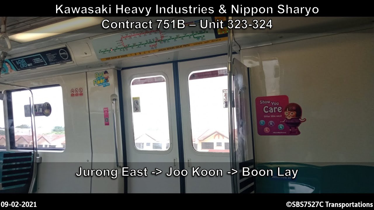 [Audio Recording] C751B unit 323-324 | JUR → JKN → BNL - YouTube