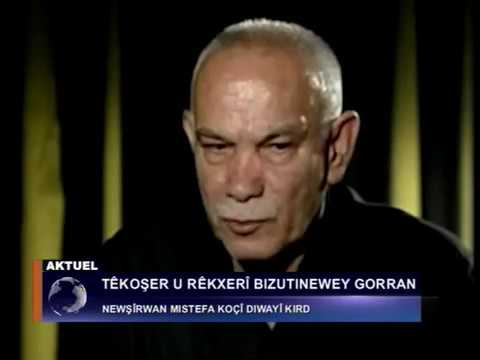 19 05 2017 AKTUEL SORANI, KOÇÎ DUWAYÎ NEWŞIRWAN MISTEFA EMÎN