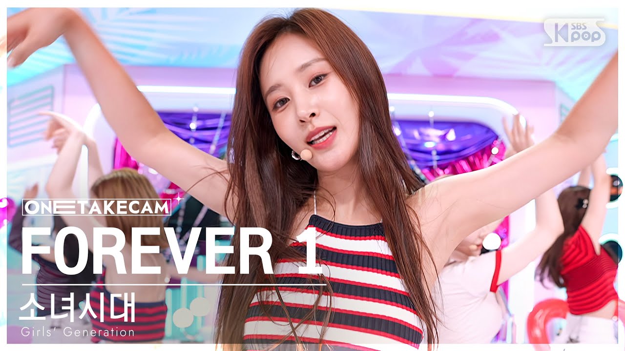 [단독샷캠4K] 소녀시대 'FOREVER 1' 단독샷 별도녹화│Girls' Generation ONE TAKE STAGE @SBS Inkigayo 220821 - YouTube