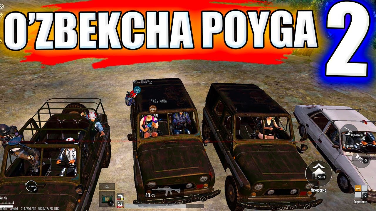 O'ZBEKCHA POYGA 2 | PUBG MOBILE | O'ZBEKCHA LETSPLAY - YouTube