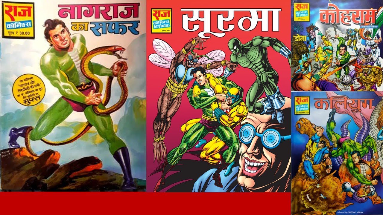 UNBOXING OLD RAJ COMICS REGULAR SIZE COMICS NAGRAJ DHRUV TWO IN ONE AND ...