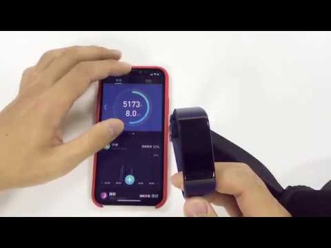 WoFit APP connection bracelet operation video - YouTube