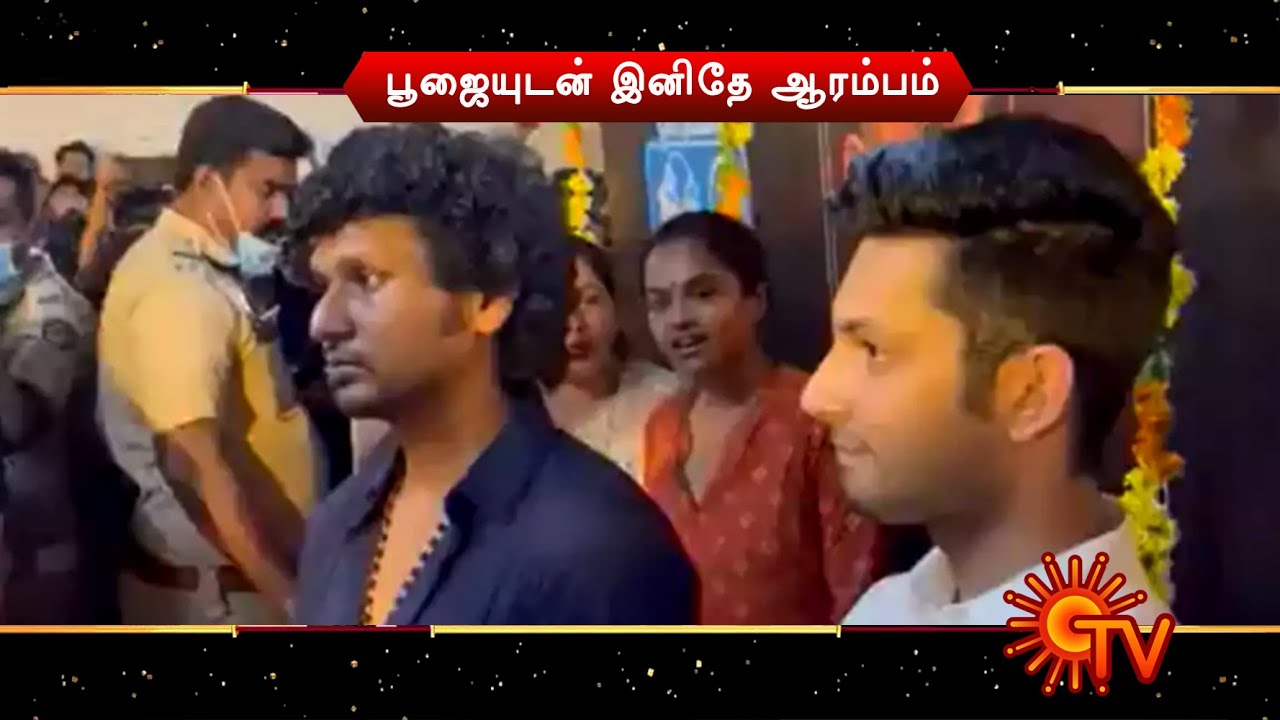 Thalapathy 67 Official POOJAI Video | Thalapathy Vijay | Lokesh ...