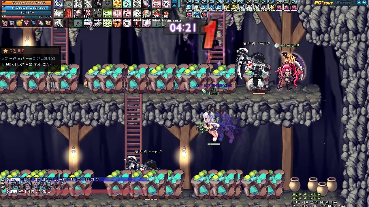 [Latale] 라테일 주간도전 1단계 광석 영상 - YouTube