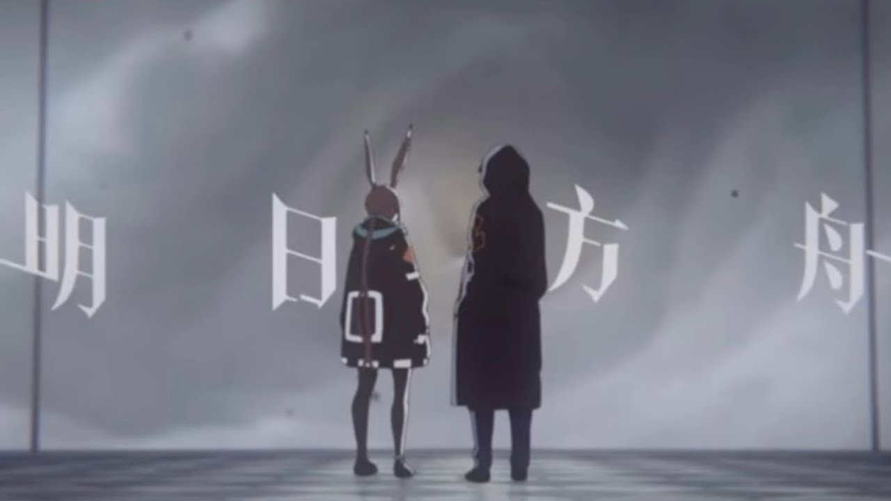 【MAD】ROAR-ulma sound junction【アークナイツ/明日方舟】 - YouTube