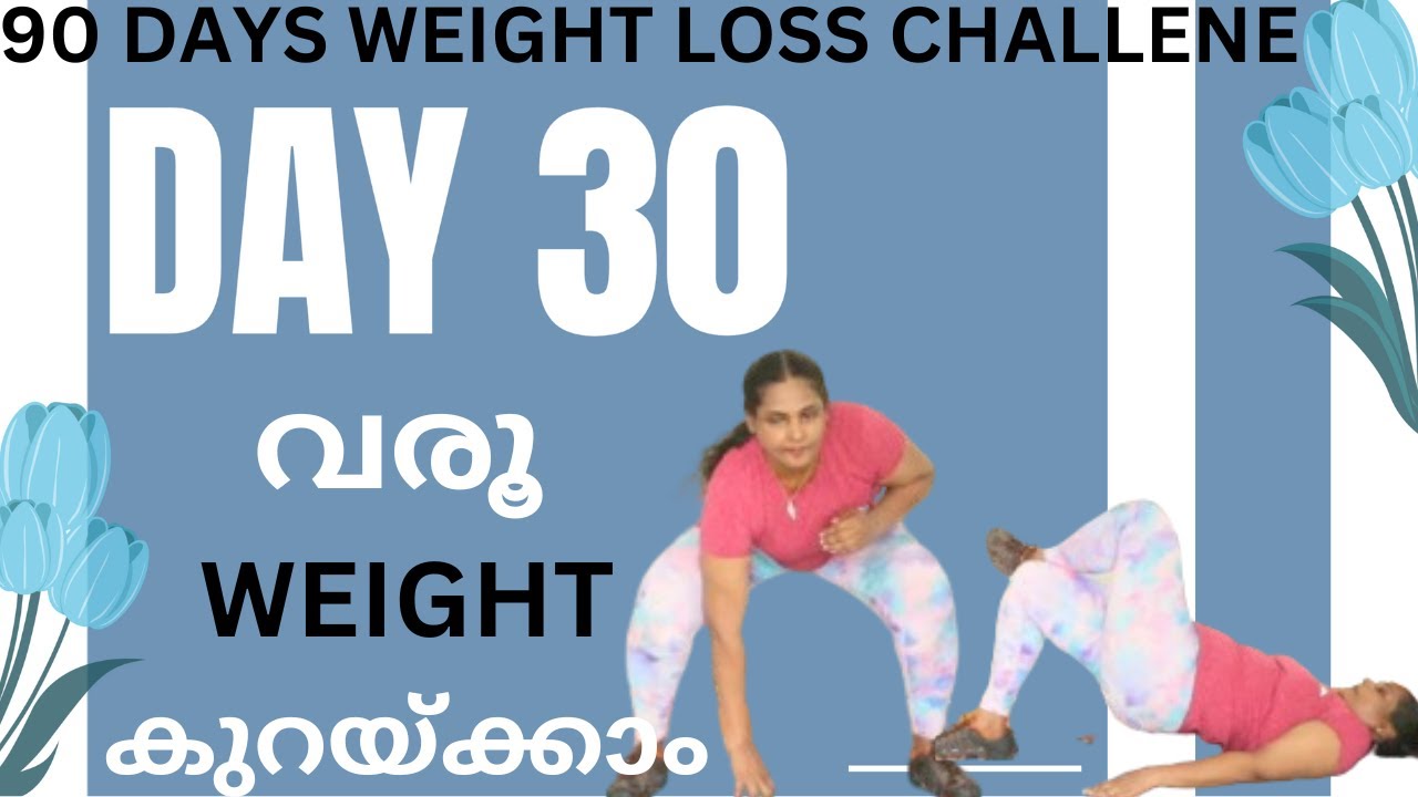 90 DAY WEIGHT LOSS CHALLENGE.DAY 30. WEIGHT LOSS JOURNEY AND TIPS.FULL ...