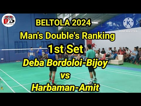 BELTOLA 2024 MAN'S DOUBLE'S RANKING🔥|| DEBA-BIJOY vs HARBAMAN-AMIT ||🔥#badminton #ranking # ...