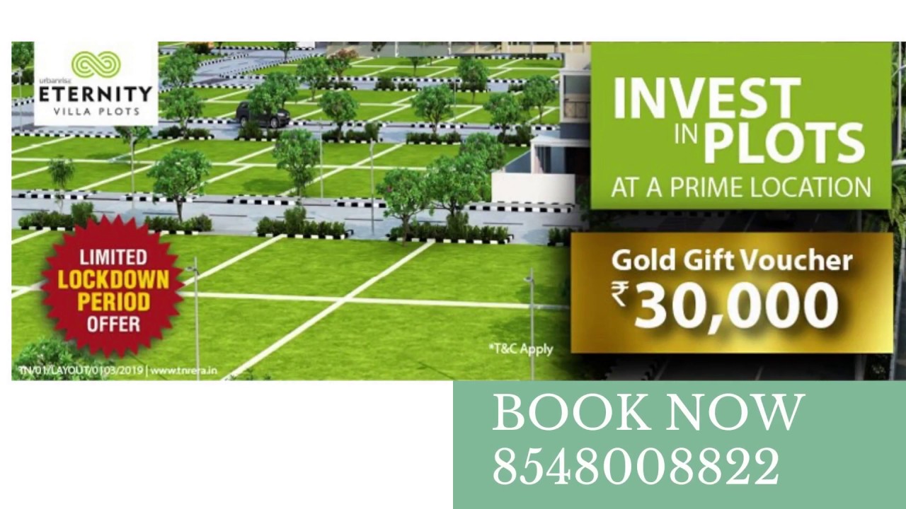 CMDA Approved Plots in Chennai - YouTube