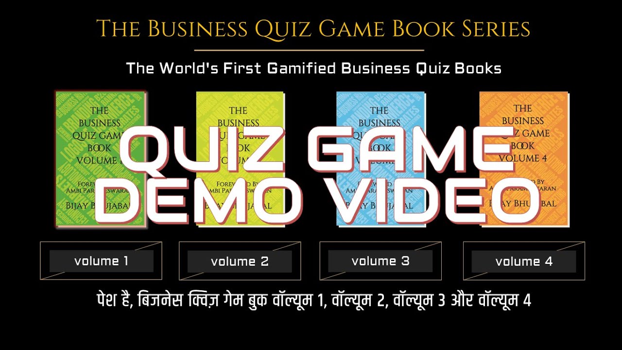The Business Quiz Game Book Series GAME DEMO HINDI - YouTube