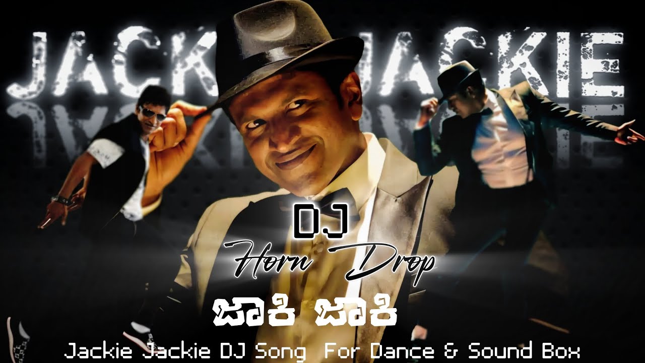 Jackie Jackie Kannada Dj Song | Jackie Movie | Kannada Dj Songs - YouTube