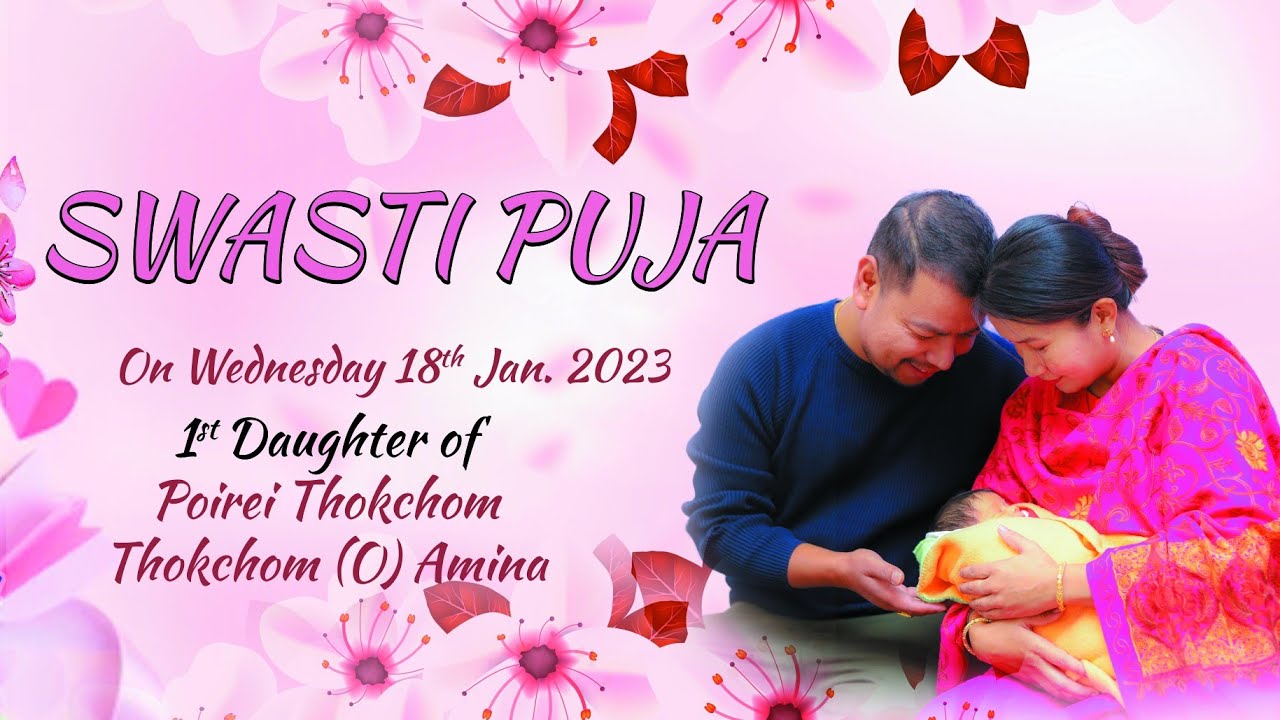 SWASTI PUJA On 18th Jan 2023 - YouTube