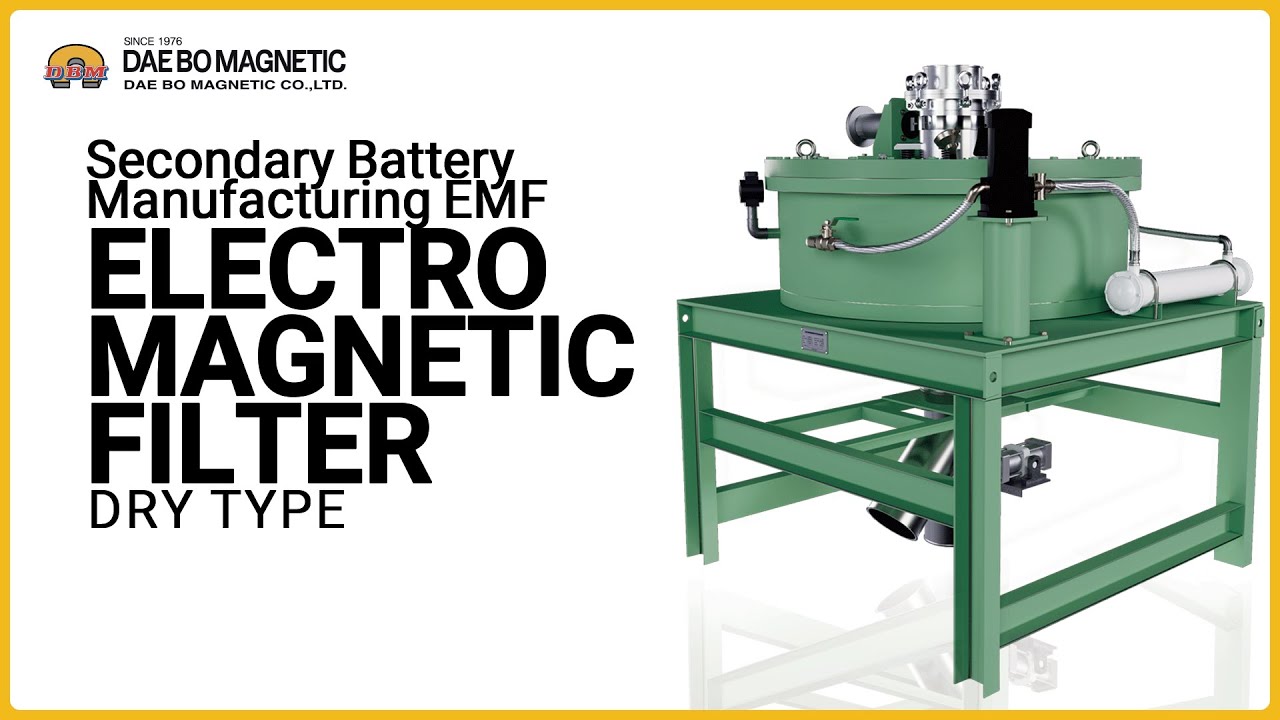 Daebo Magnetic Electro magnetic Filter EMF - YouTube