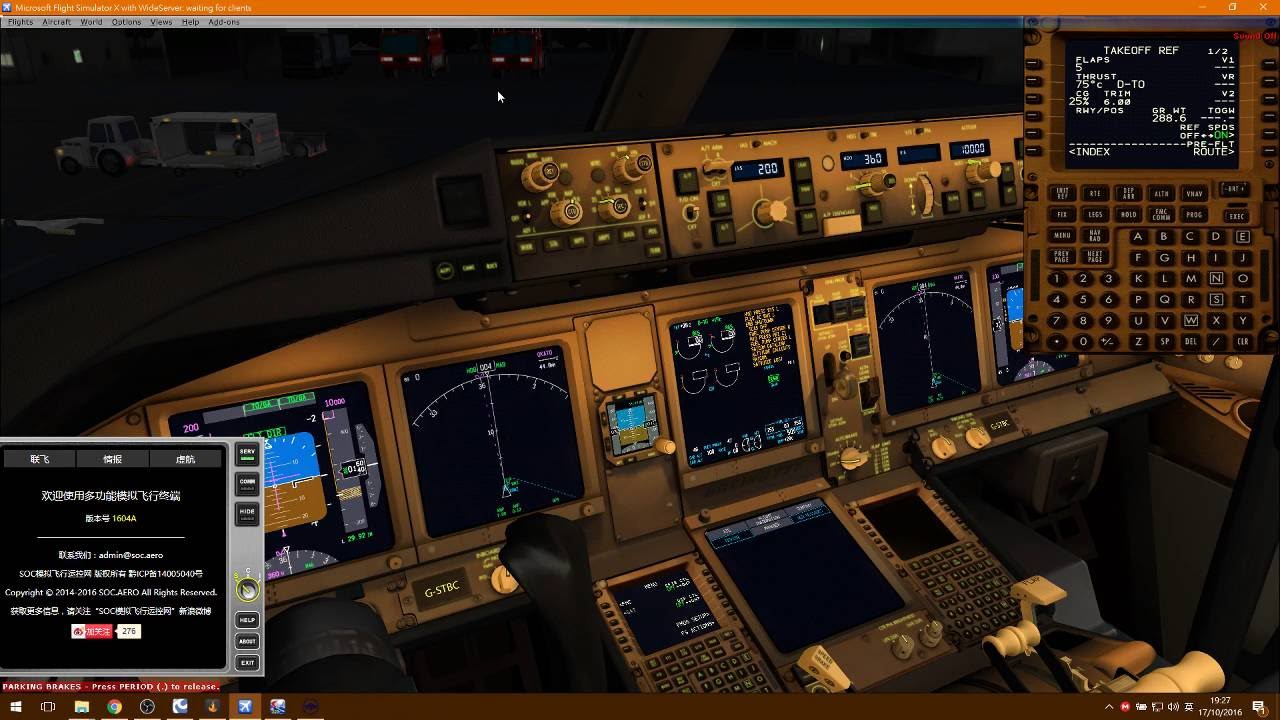 FSX LIVE 17/10/2016[ZSWZ - RCTP] - YouTube