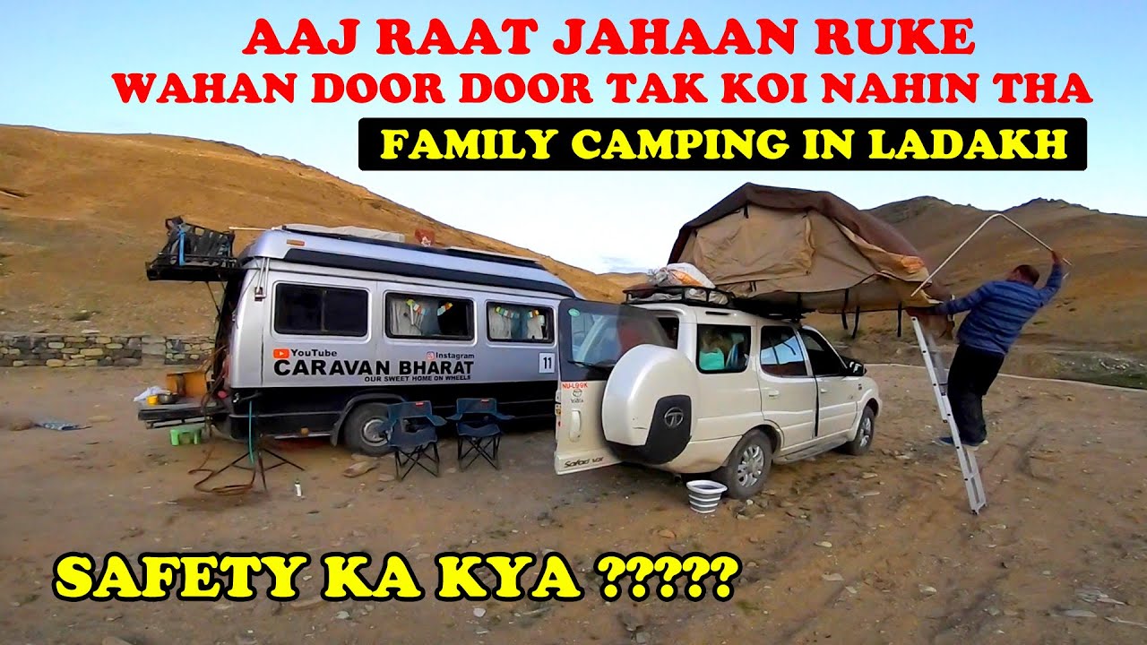 VLOG 135 / HOW WE ARE SPENDING FAMILY VAN LIFE IN INDIA / ARYAN VILLAGE ...